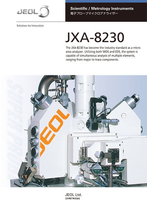 カタログダウンロード | 製品情報 | JEOL 日本電子株式会社